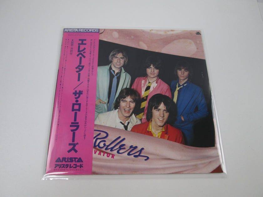 ROLLERS ELEVATOR ARISTA 25RS-25 with OBI Japan LP Vinyl | Japan Records Vinyl Store OBI-ya