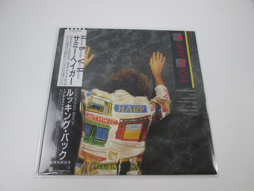 SAMMY HAGAR LOOKING BACK Promo GEFFEN P-13413 with OBI Japan LP Vinyl ...