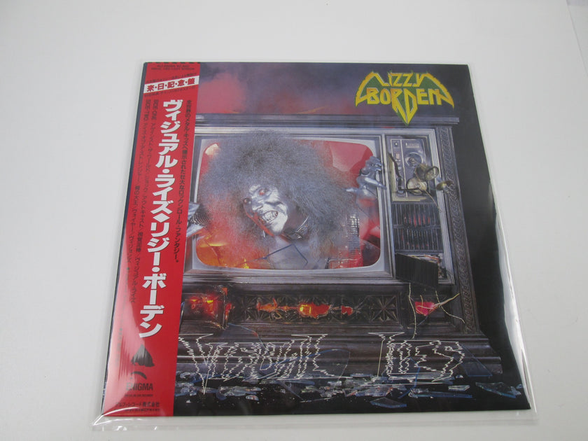 Lizzy Borden ‎Visual Lies ALI-28065 with OBI Japan LP Vinyl | Japan ...