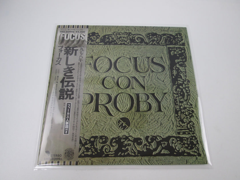 FOCUS CON PROBY EMI EMS-80996 with OBI Japan LP Vinyl | Japan Records ...