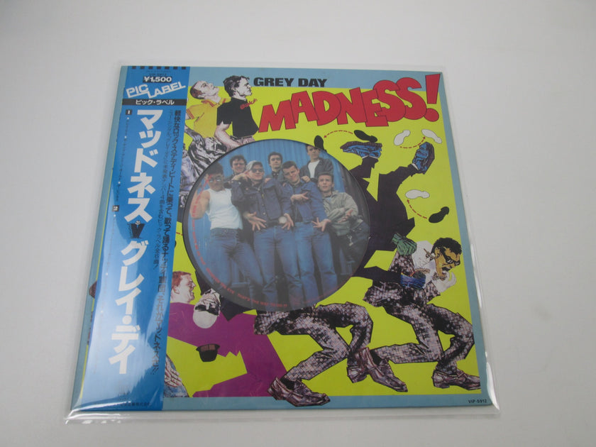 MADNESS GREY DAY STIFF VIP-5912 with OBI Japan LP Vinyl | Japan Records ...