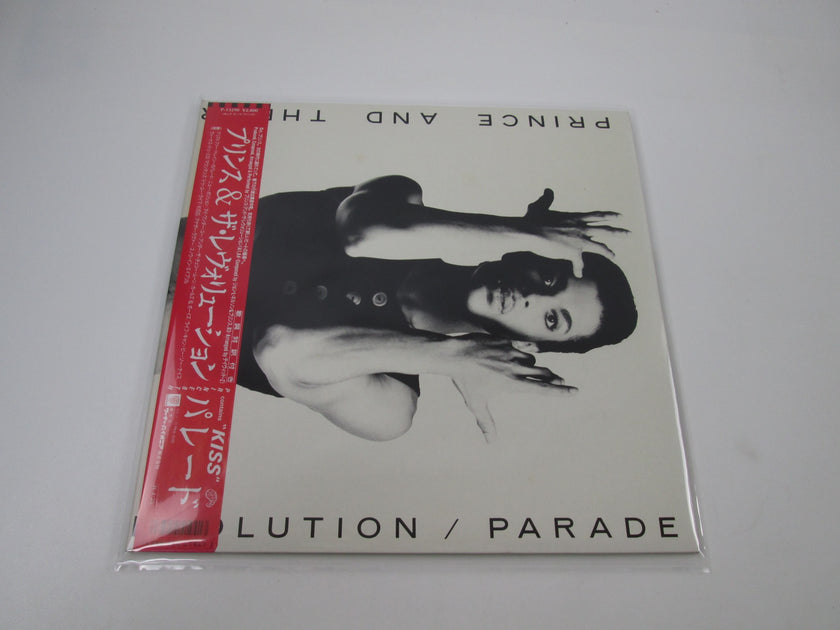PRINCE & REVOLUTION PARADE P-13290 with OBI Japan LP Vinyl | Japan ...