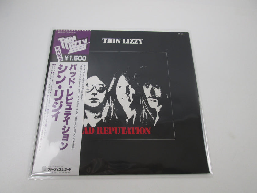 THIN LIZZY BAD REPUTATION VERTIGO BT-5354 with OBI Japan LP Vinyl ...