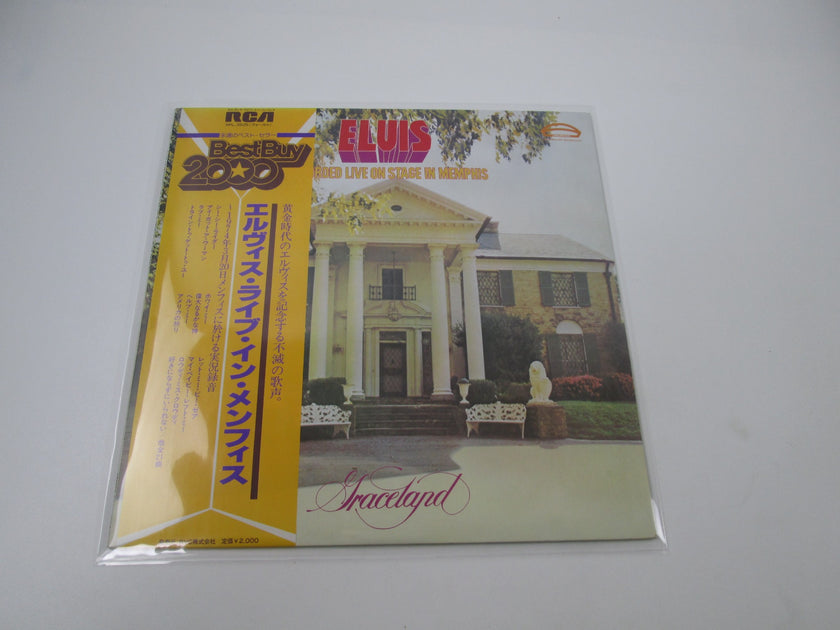 ELVIS PRESLEY AS RECORDED LIVE ON STAGE IN MEMPHIS RPL-3505 with OBI L ...