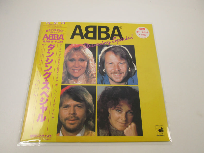 ABBA DANCING SPECIAL DISCOMATE DSP-3026 with OBI Japan LP Vinyl | Japan ...